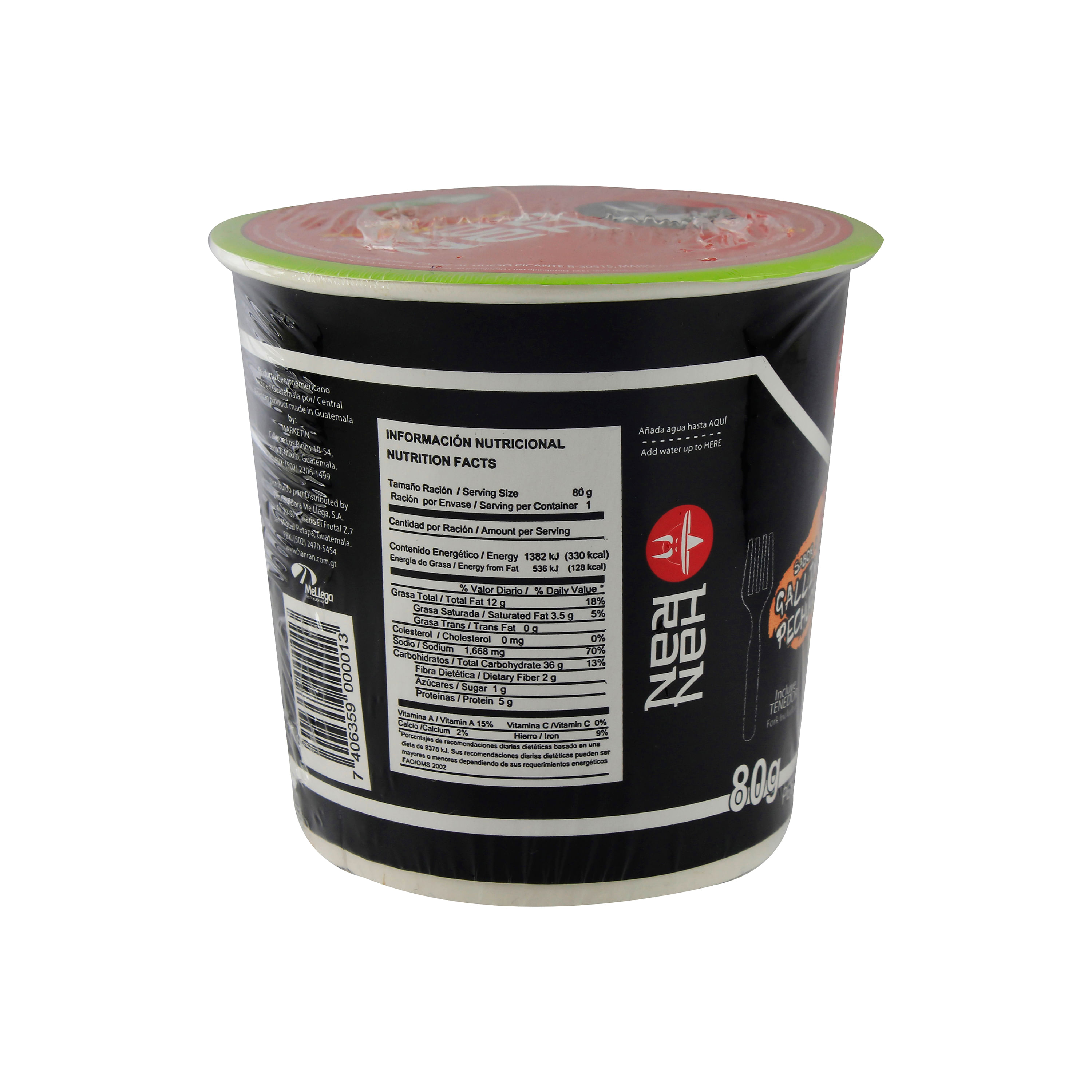 Comprar Sopa Han Ran Vaso Gallina Pechugona - 80gr | Walmart Guatemala ...