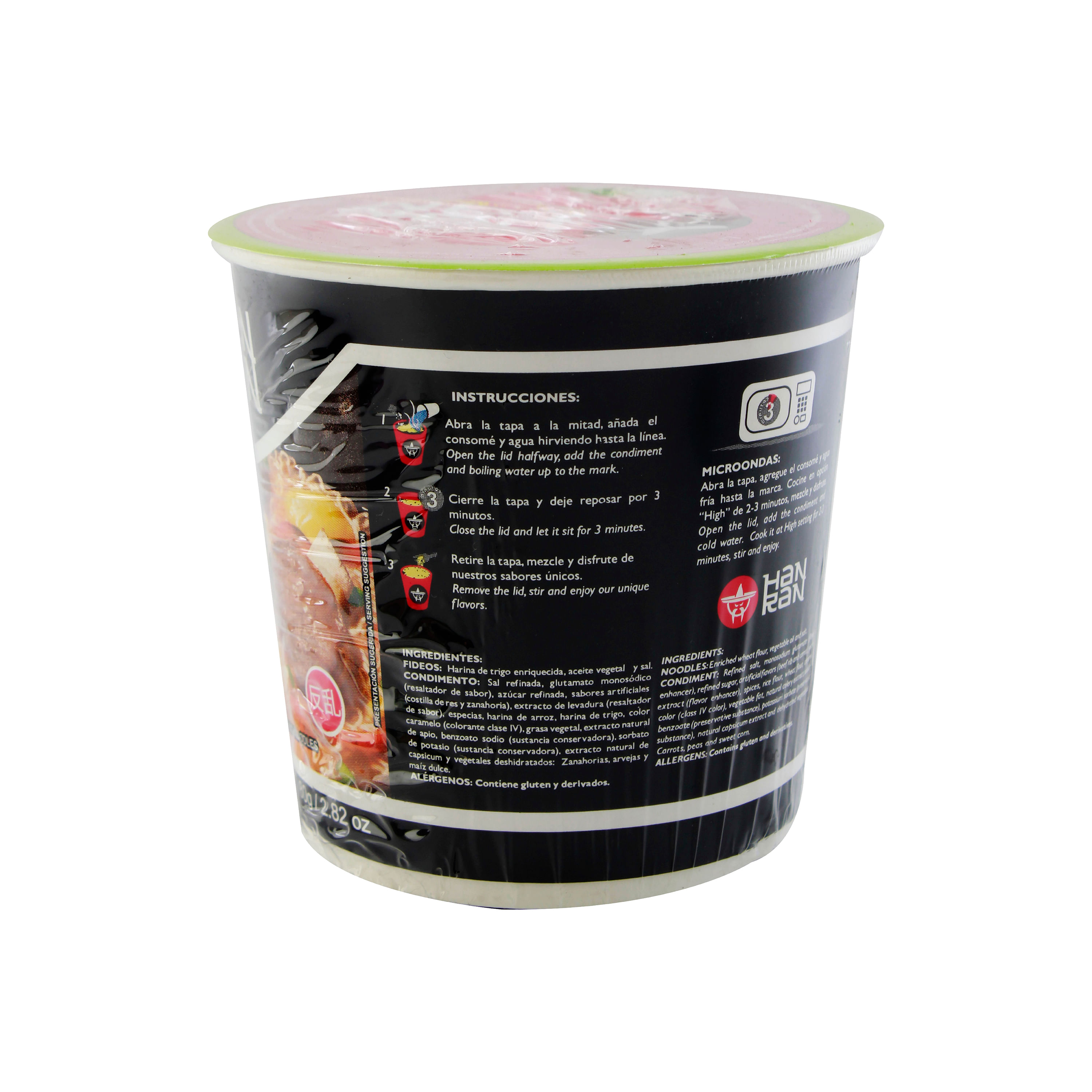 Comprar Sopa Han Ran Carne Al Hueso - 80gr | Walmart Guatemala ...