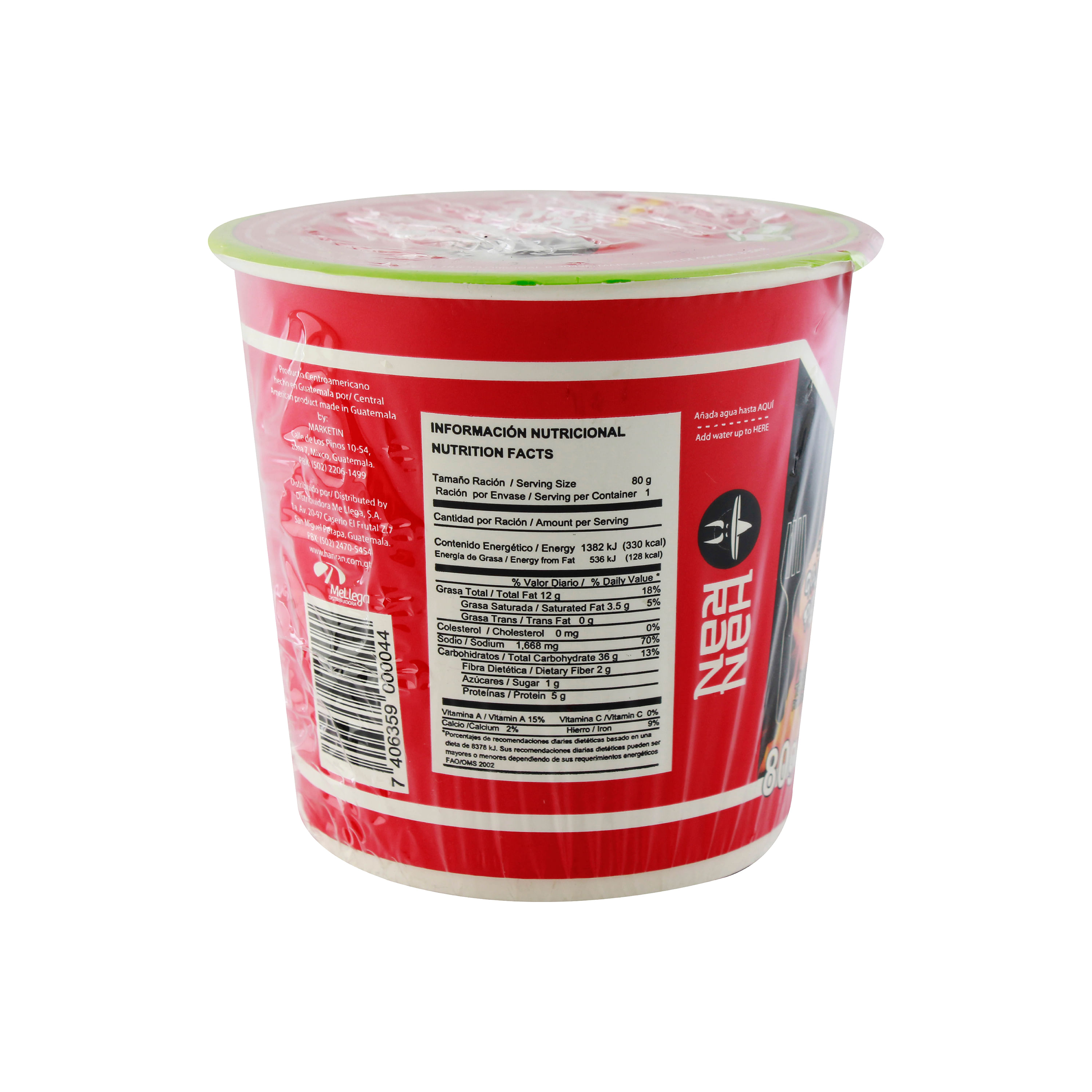 Comprar Sopa Han Ran Gallina Pechugona Picante -80gr | Walmart ...