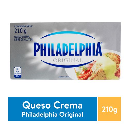 Queso Crema - Paiz | Compra en línea