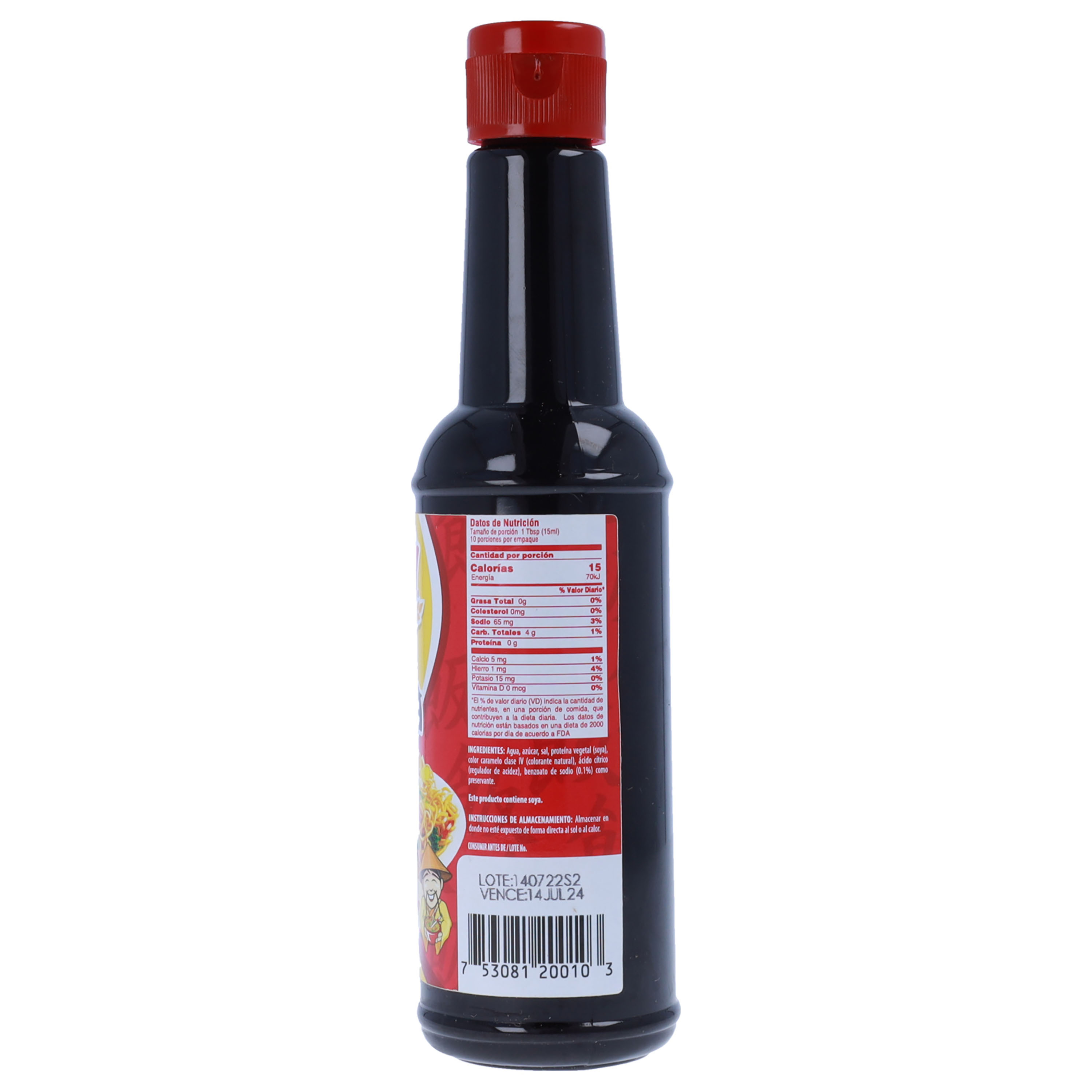 Comprar Salsa Ina Soya - 5Oz | Walmart Guatemala - Maxi Despensa ...