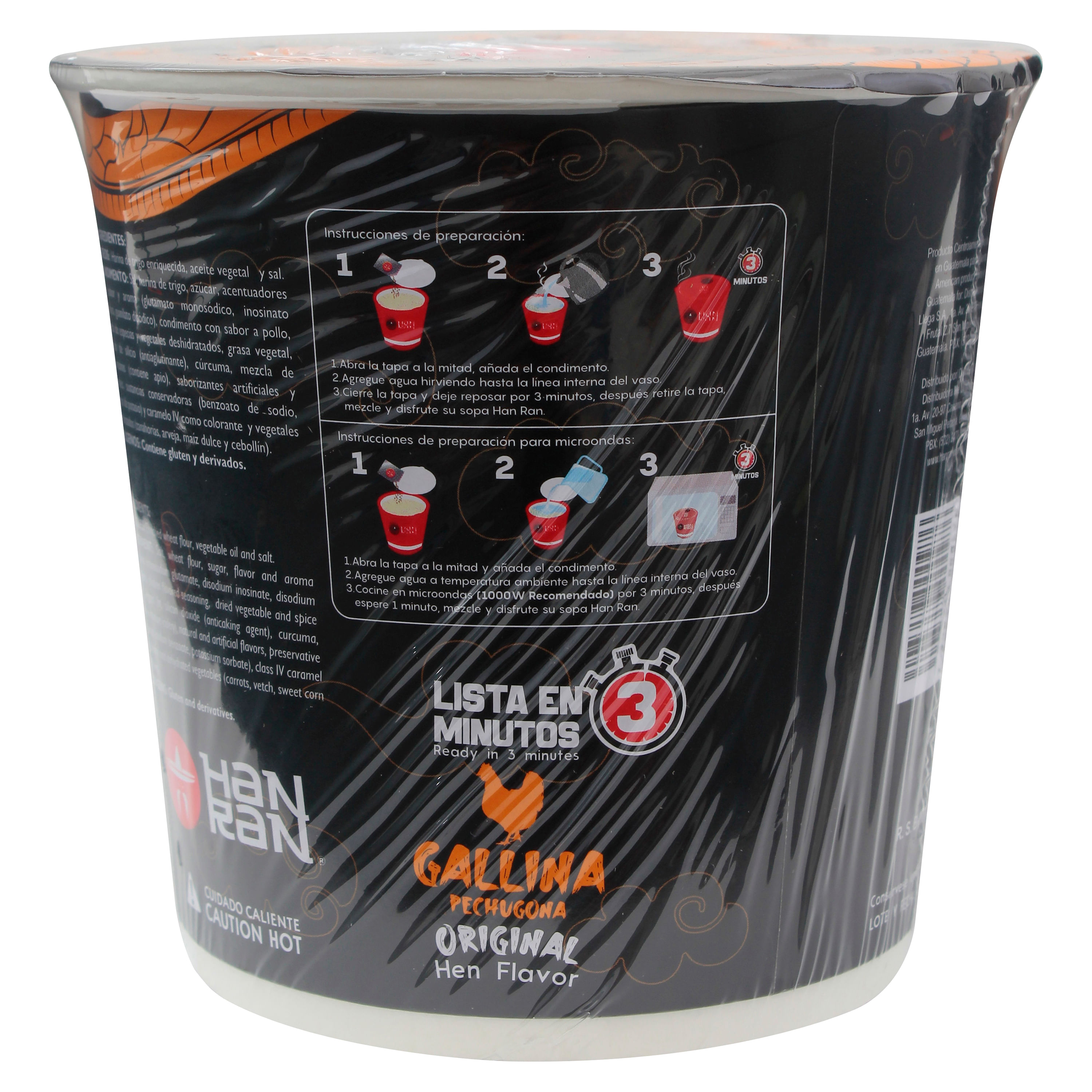 Comprar Sopa Han Ran Gallina Original - 70 g | Walmart Guatemala ...