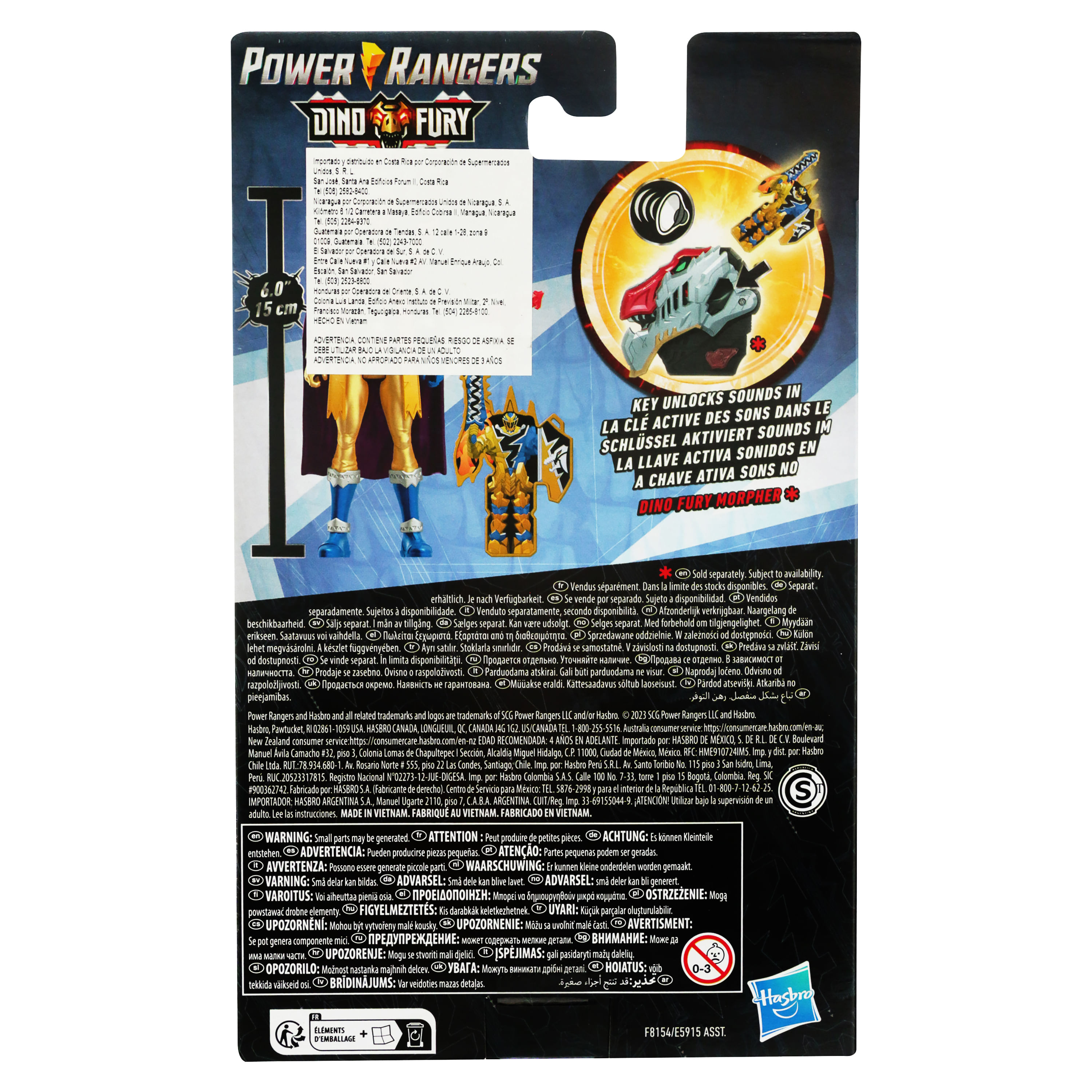 Comprar Figura Power Rangers Bmr Core 6 Pulgadas | Walmart Guatemala