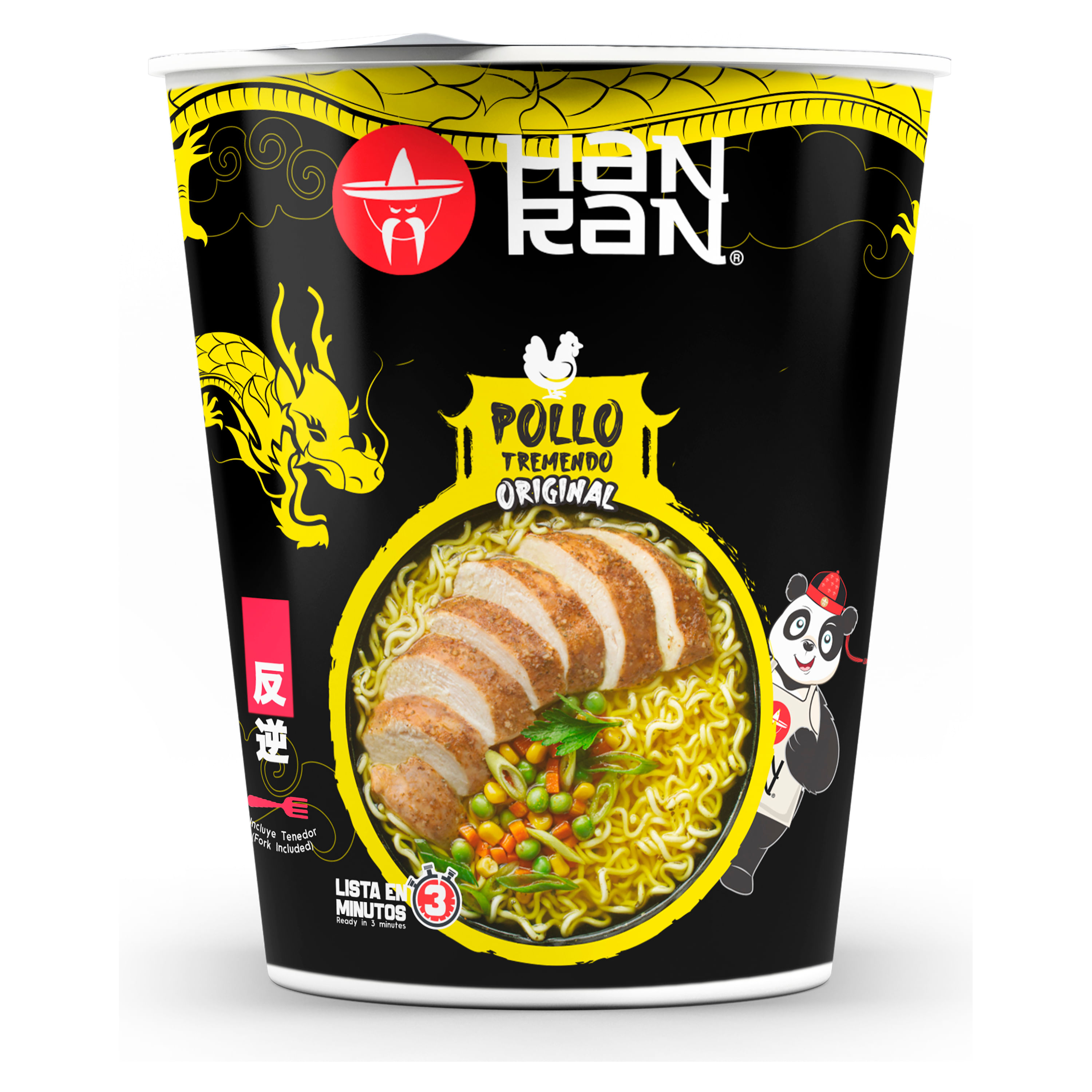 Comprar Sopa Han Ran Pollo Original - 70 g | Walmart Guatemala - Maxi ...
