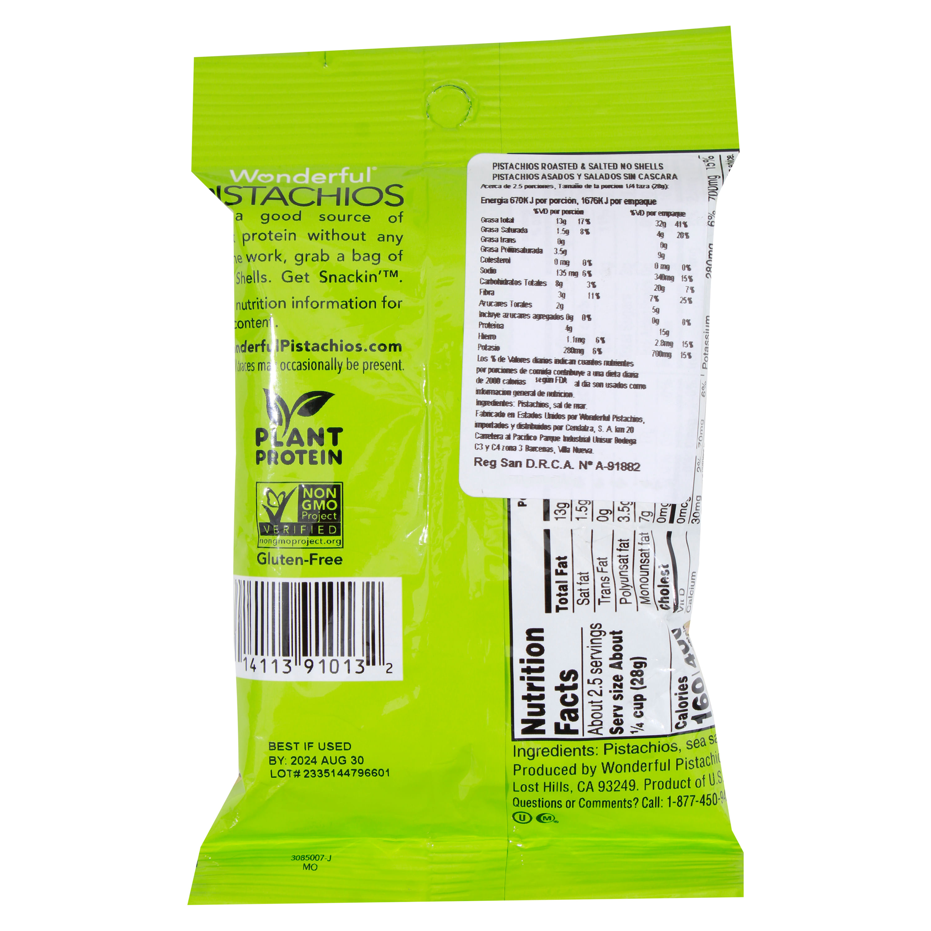 Comprar Wonderful Pistachios Shelled Rstd Salted | Walmart Guatemala