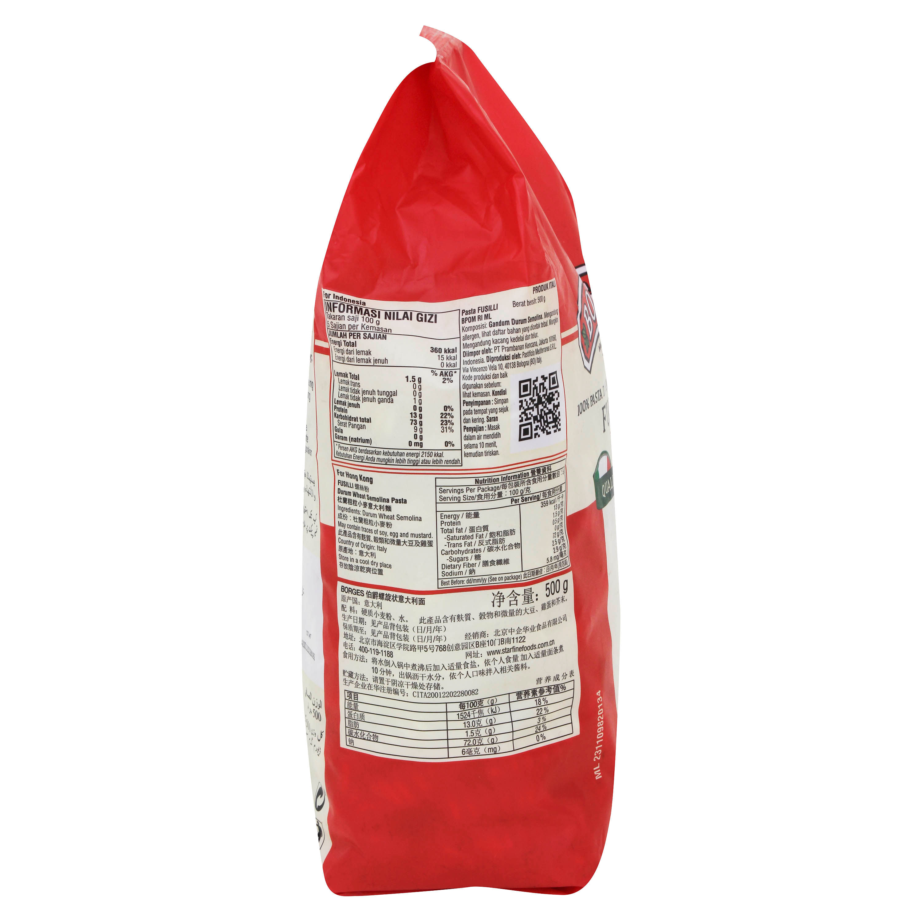 Comprar Pasta Fusilli Borges - 500 g | Walmart Walmart Guatemala ...