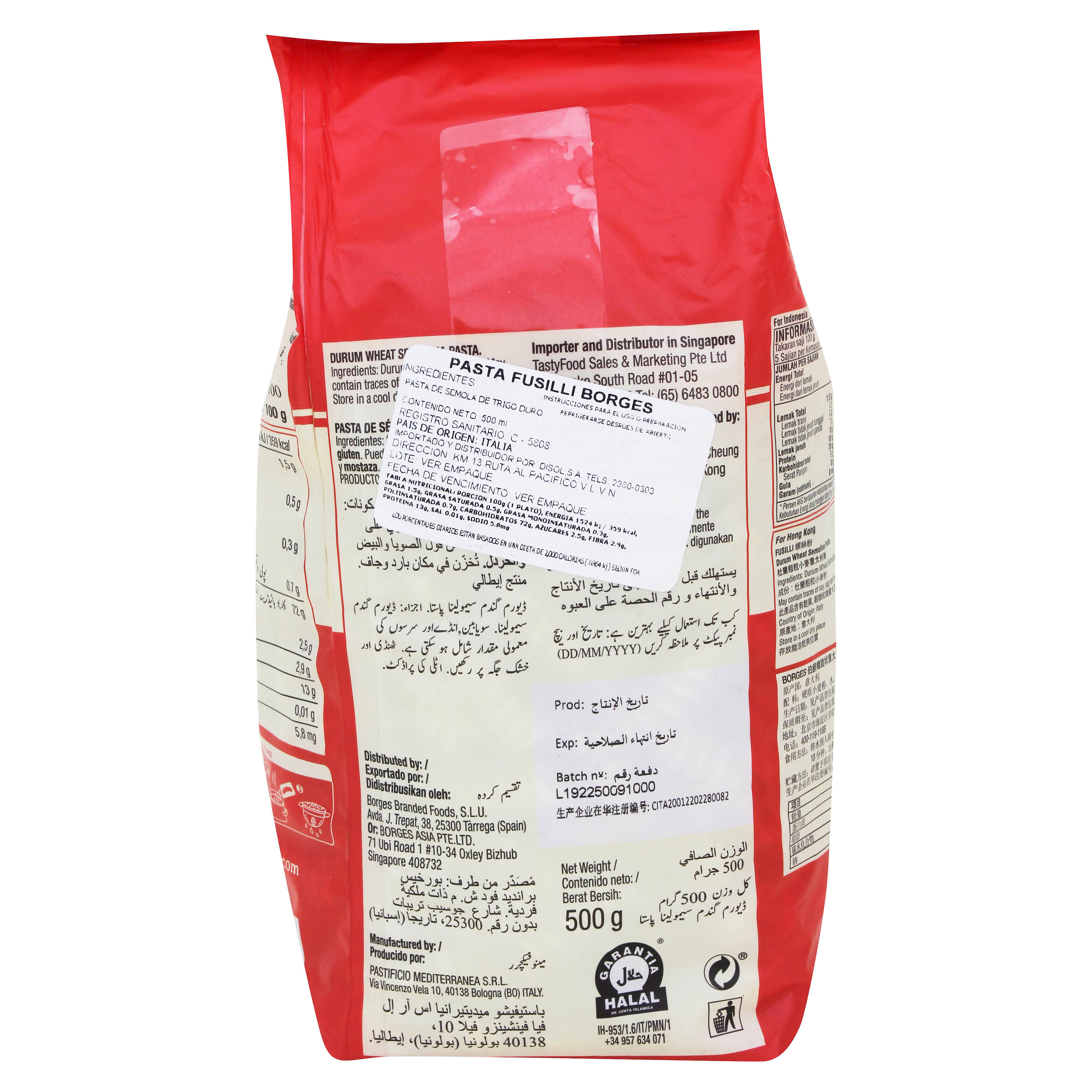 Comprar Pasta Fusilli Borges - 500 g | Walmart Walmart Guatemala ...