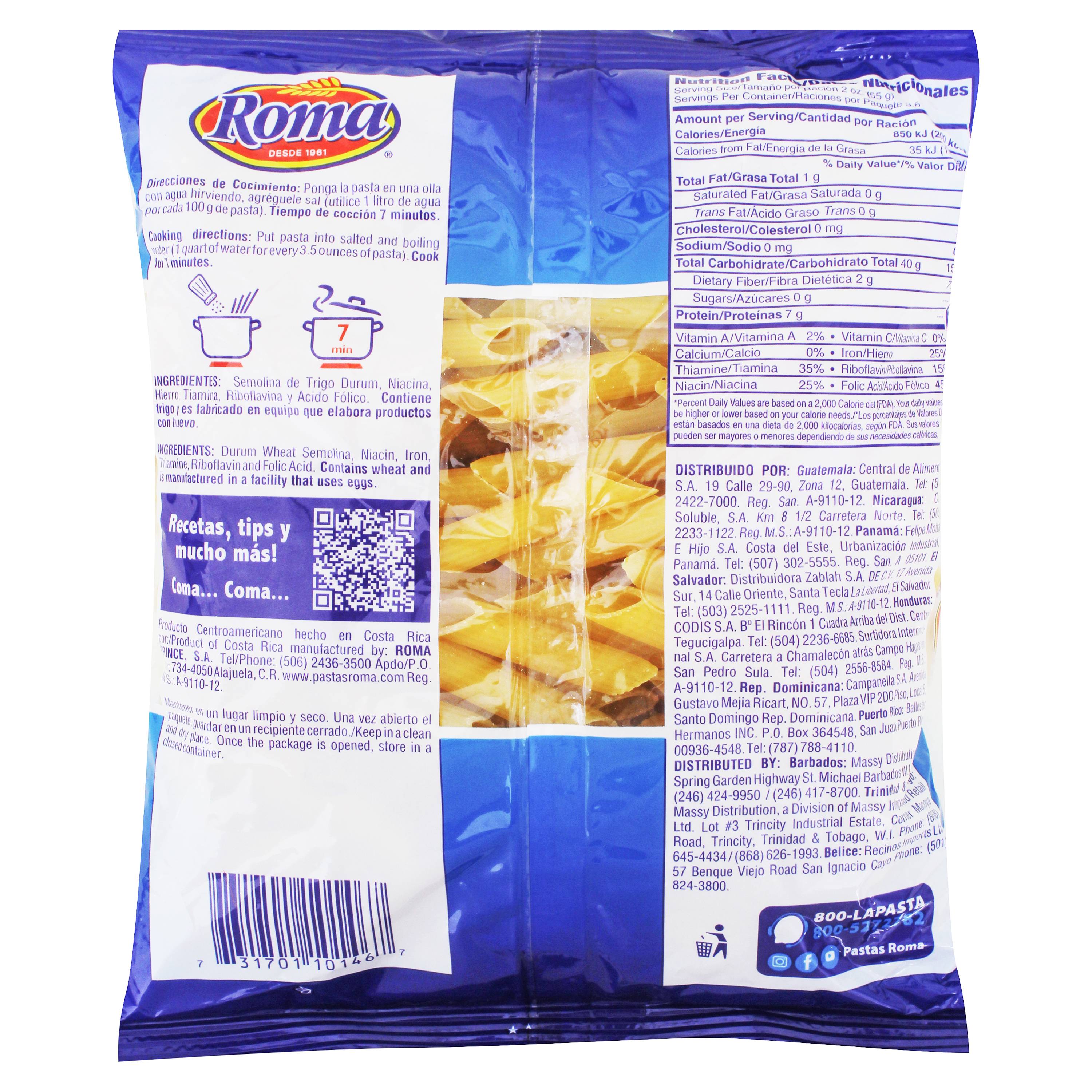 Comprar Pasta Corta Roma Plumas - 200 g | Walmart Guatemala - Paiz ...