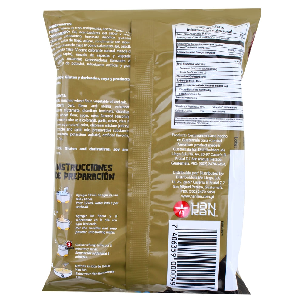Comprar Sopa Han Ran Sobre Carne - 80 g | Walmart Guatemala - Maxi ...