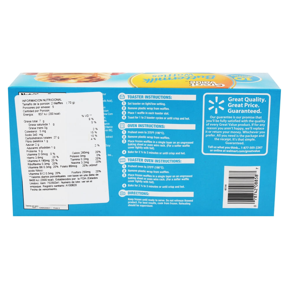 Comprar Waffle Great Value Congelado Con Mantequilla - 350 g | Walmart ...