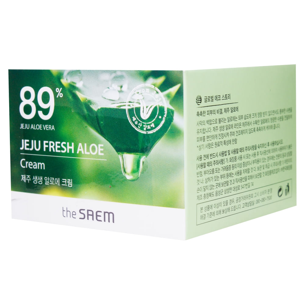 Comprar Crema Facial Jeju Fresh Con Aloe 50ml | Walmart Guatemala ...