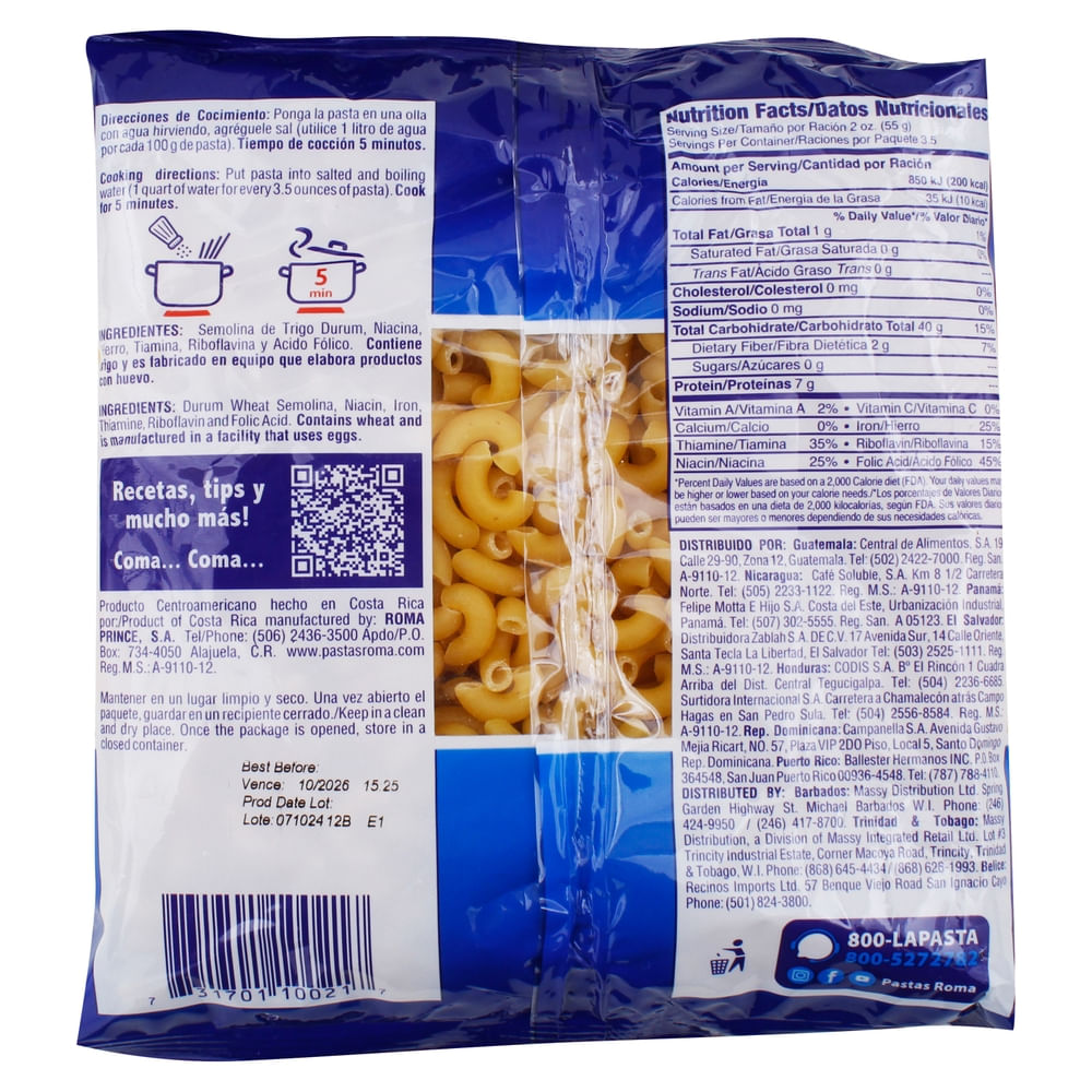Comprar Pasta Roma De Coditos - 200 g | Walmart Guatemala - Walmart ...