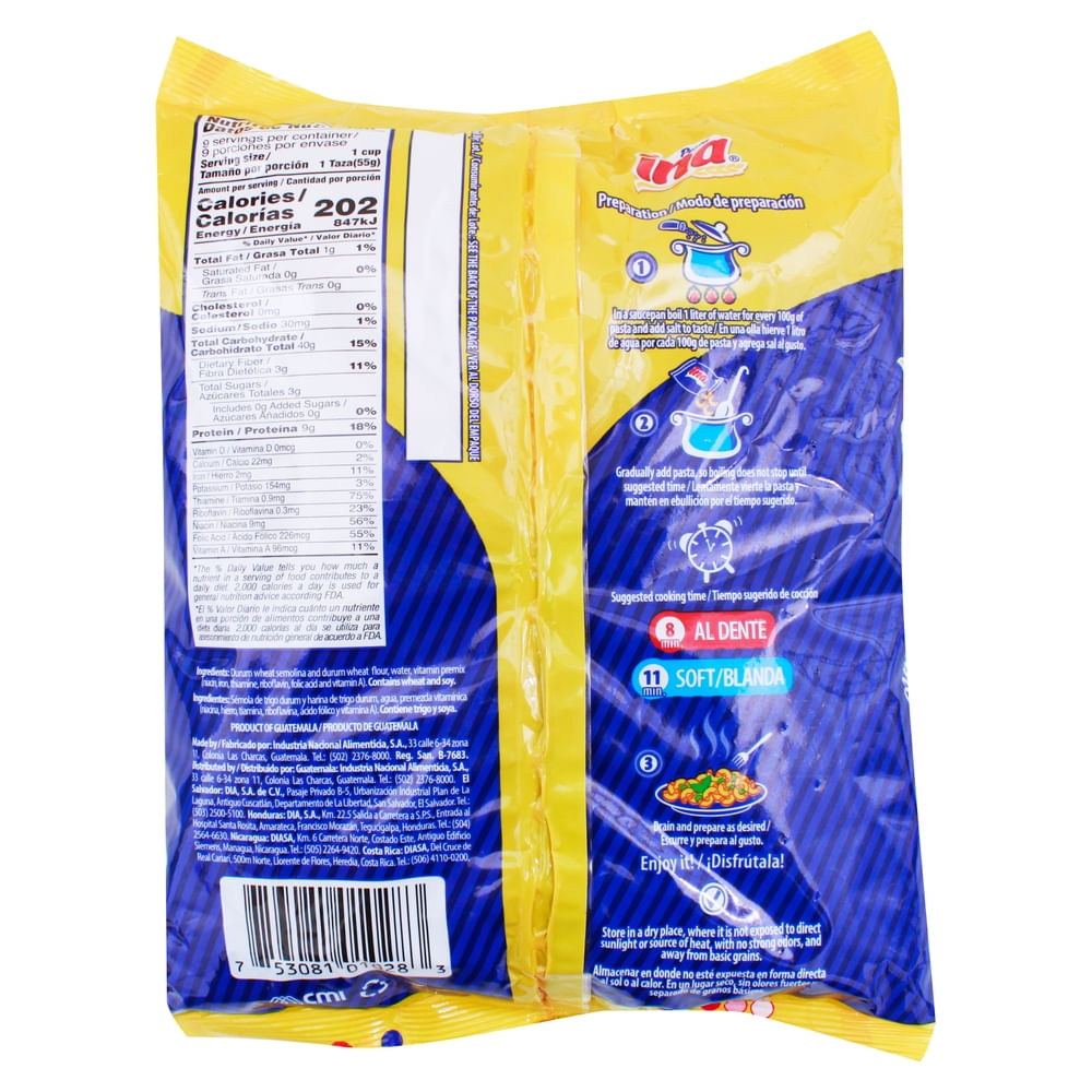 Comprar Pasta Corta Ina Codito Mediano 24X - 500 g | Walmart Guatemala ...