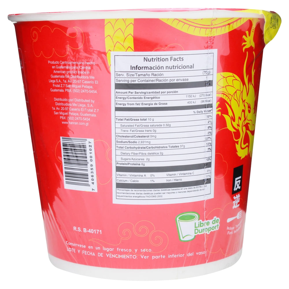 Comprar Sopa Han Ran Pollo Picante - 70 g | Walmart Guatemala - Walmart ...