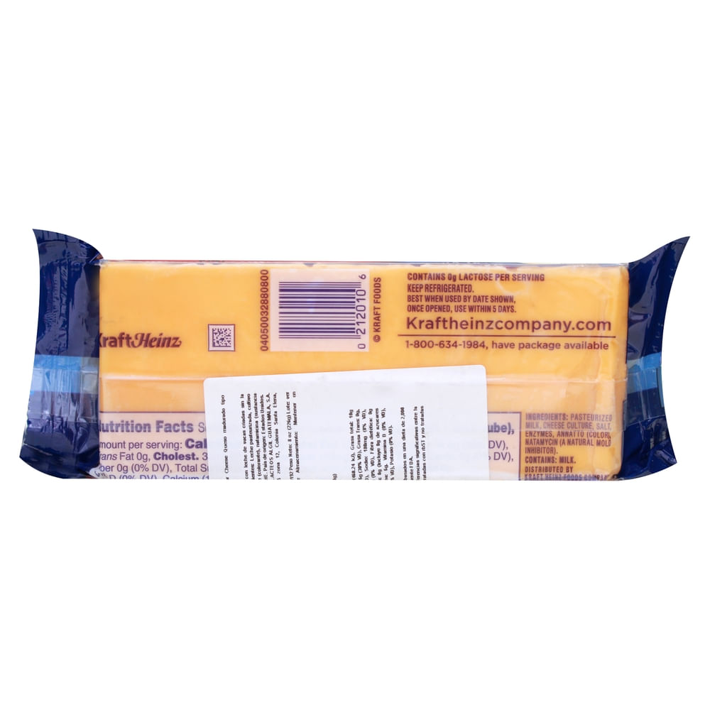 Comprar Queso cheddar Kraft sharp intenso entero - 226 g | Walmart ...