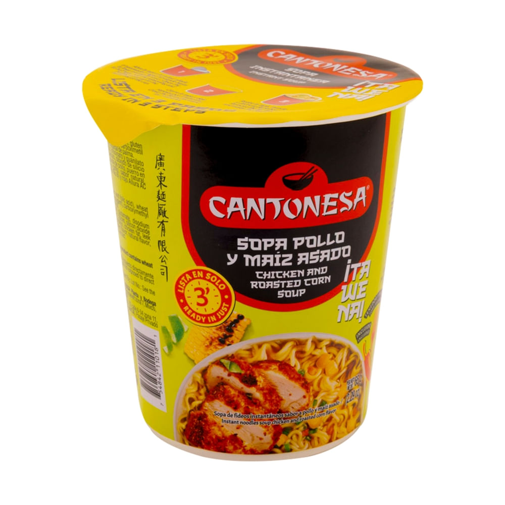 Comprar Sopa Cantonesa Vaso Caldo Pollo Maíz - 65 g | Walmart Guatemala