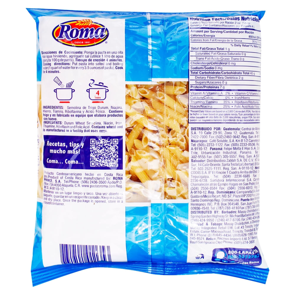 Comprar Pasta Roma mini plumas - 250 g | Walmart Guatemala