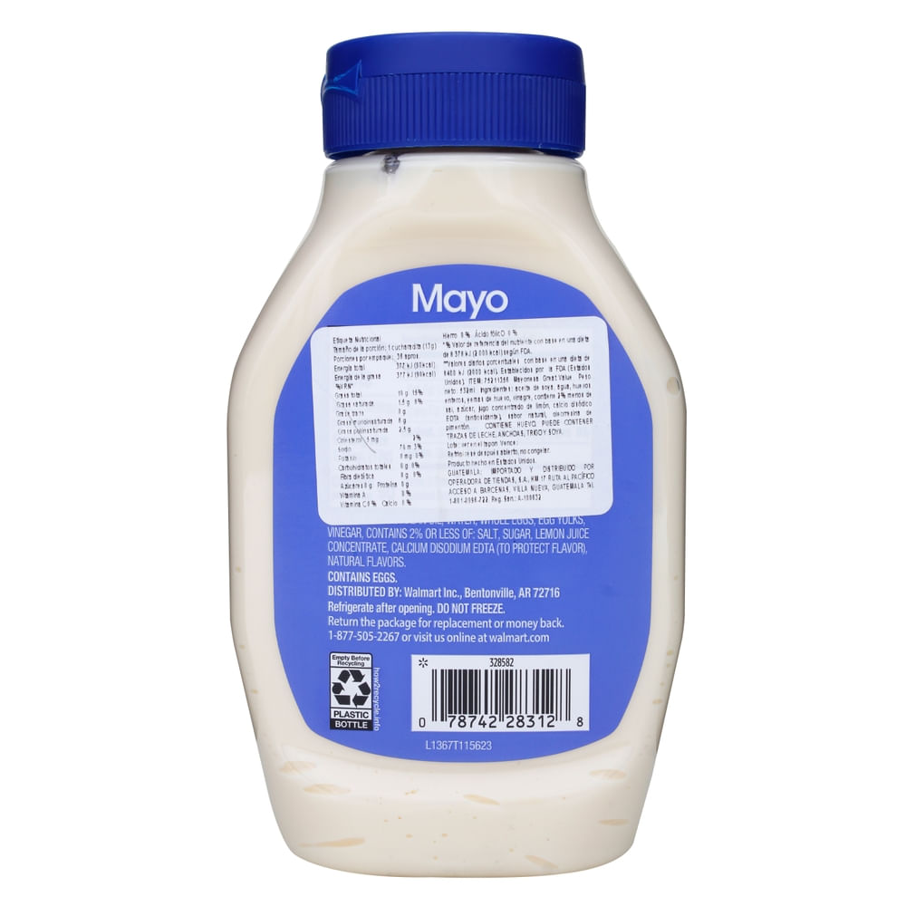 Comprar Mayonesa Great Value Squeeze - 532 ml | Walmart Guatemala